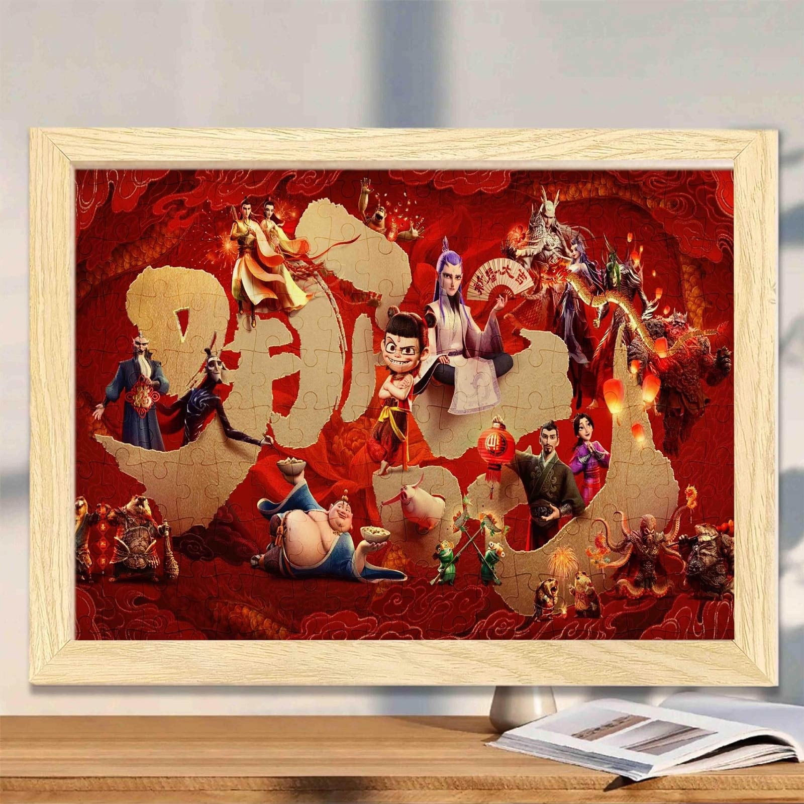 TETAIA 8 INCH Nezha Puzzle Movie Nezha 2 Devil Children Make Sea Puzzle ...