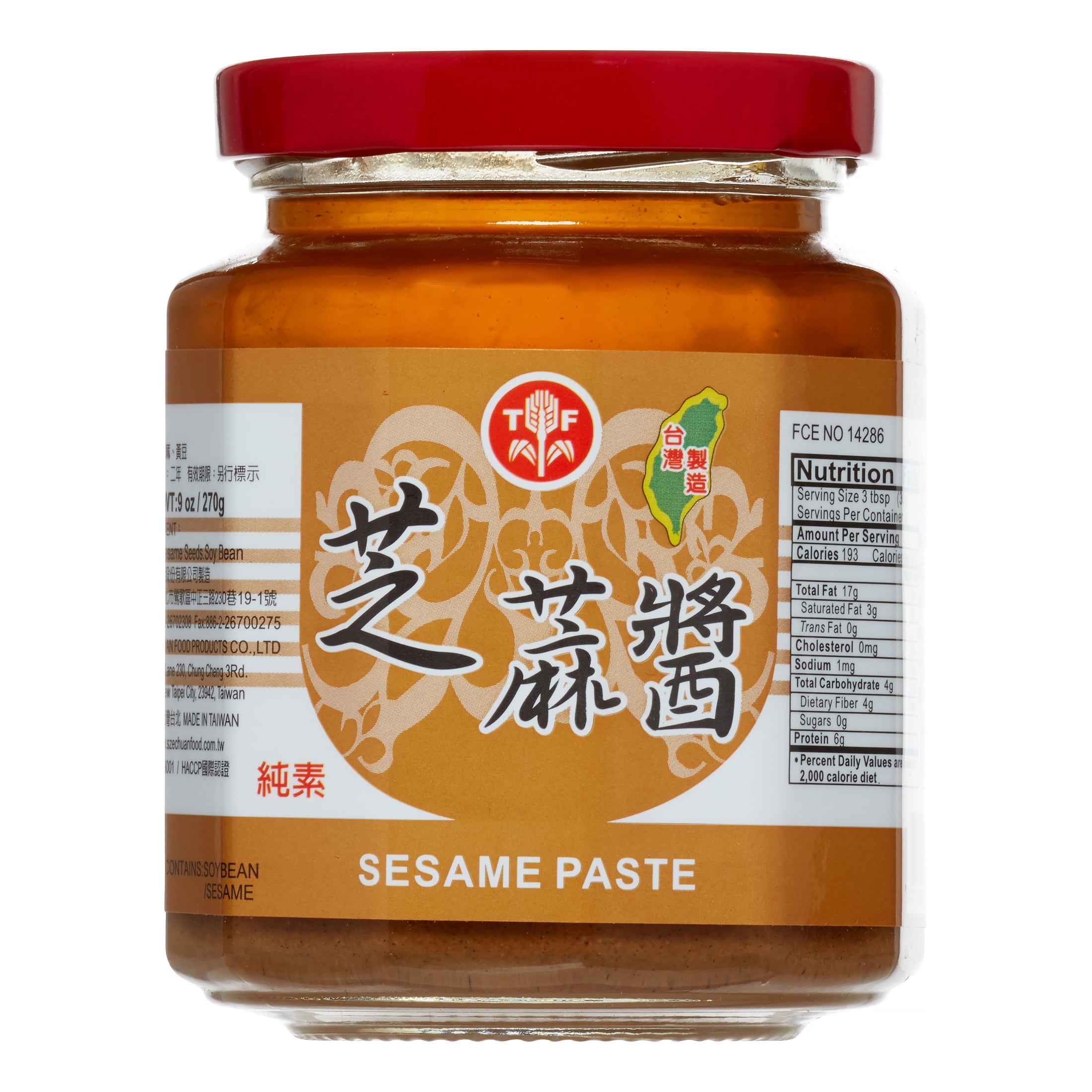 TF Brand Tahini Sesame Seed Paste, 9 Ounce - Walmart.com