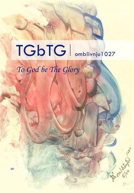TGbTG (Hardcover) - Walmart.com