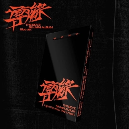 THE BOYZ - [TRIGGER / 導火線 ] 9th Mini Album RIOT Version - Walmart.com
