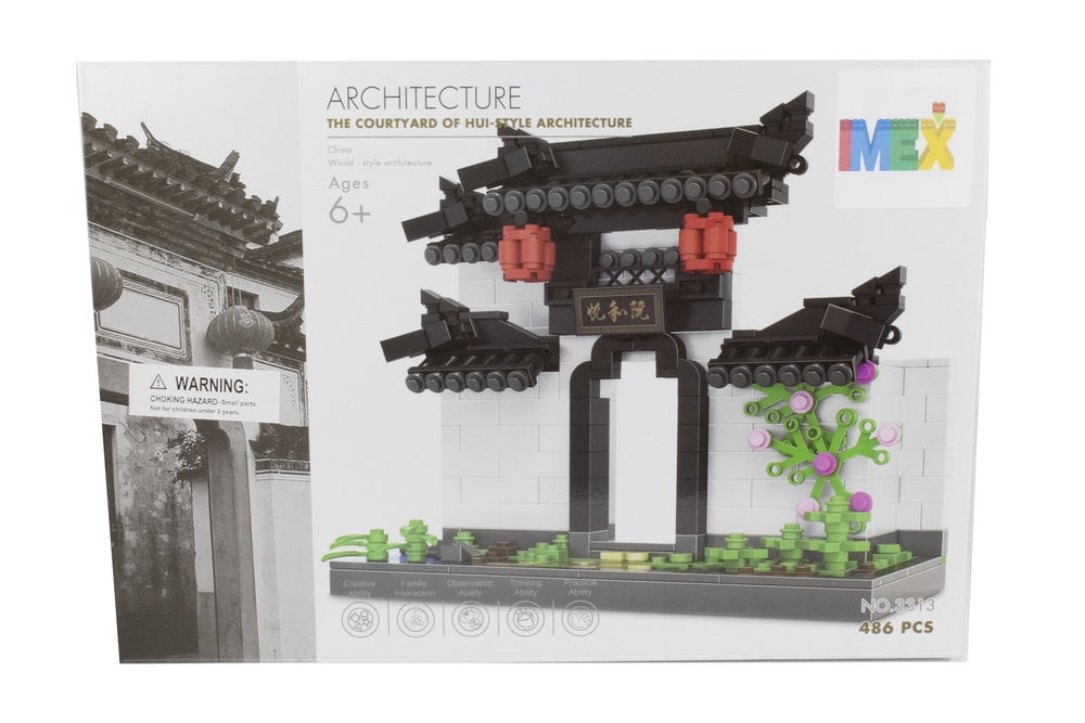 THE COURTYARD OF HUI-STYLE BUILDING BLOCK SET 486 PCS - Walmart.com