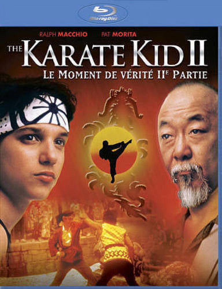 KARATE KID: PART II THE - Blu-ray - Walmart.com