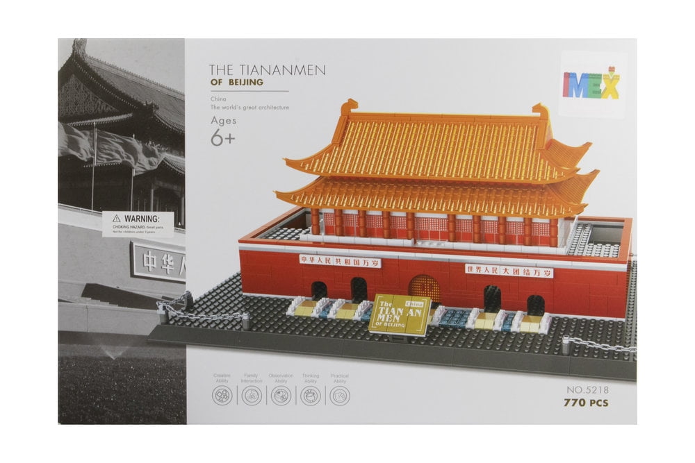 THE TIAN AN MEN OF BEJING BUILDING BLOCK SET 770 PCS - Walmart.com