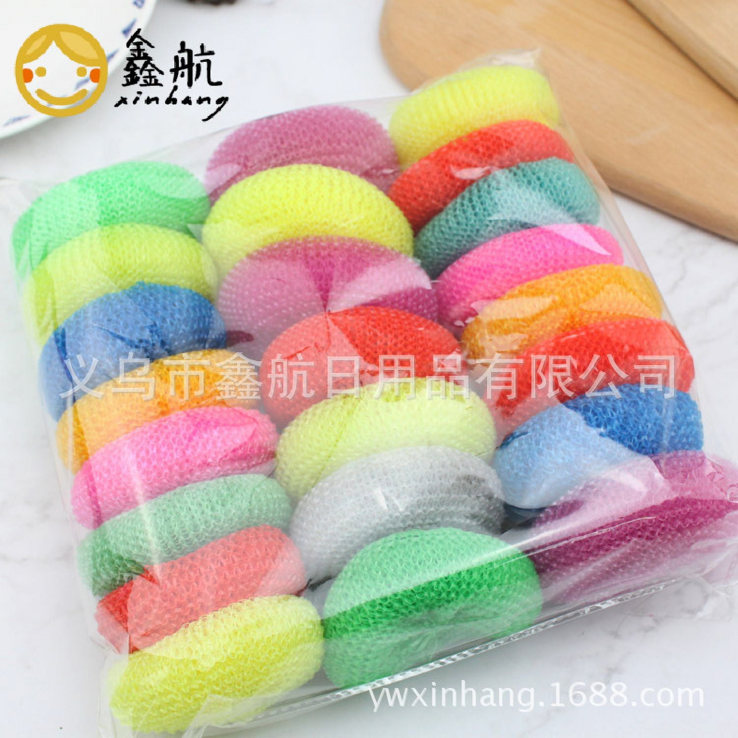 THLKIF 24-Pack Plastic Dish Scrubbers, Round Pot Scouring Pads, Nylon ...