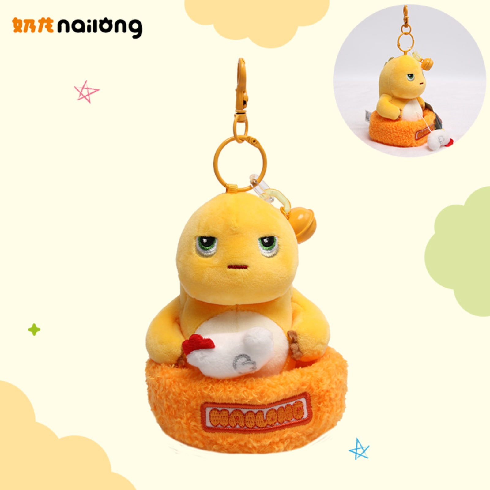 THOPBPRK Nailong Dinosaur Plush Keychain, Cute Nailong Bag Charms Toys ...