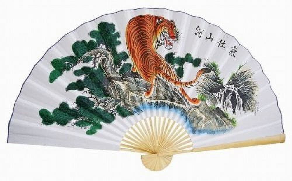 THY COLLECTIBLES Large 60" Folding Wall Fan -- Tiger -- Original Hand ...