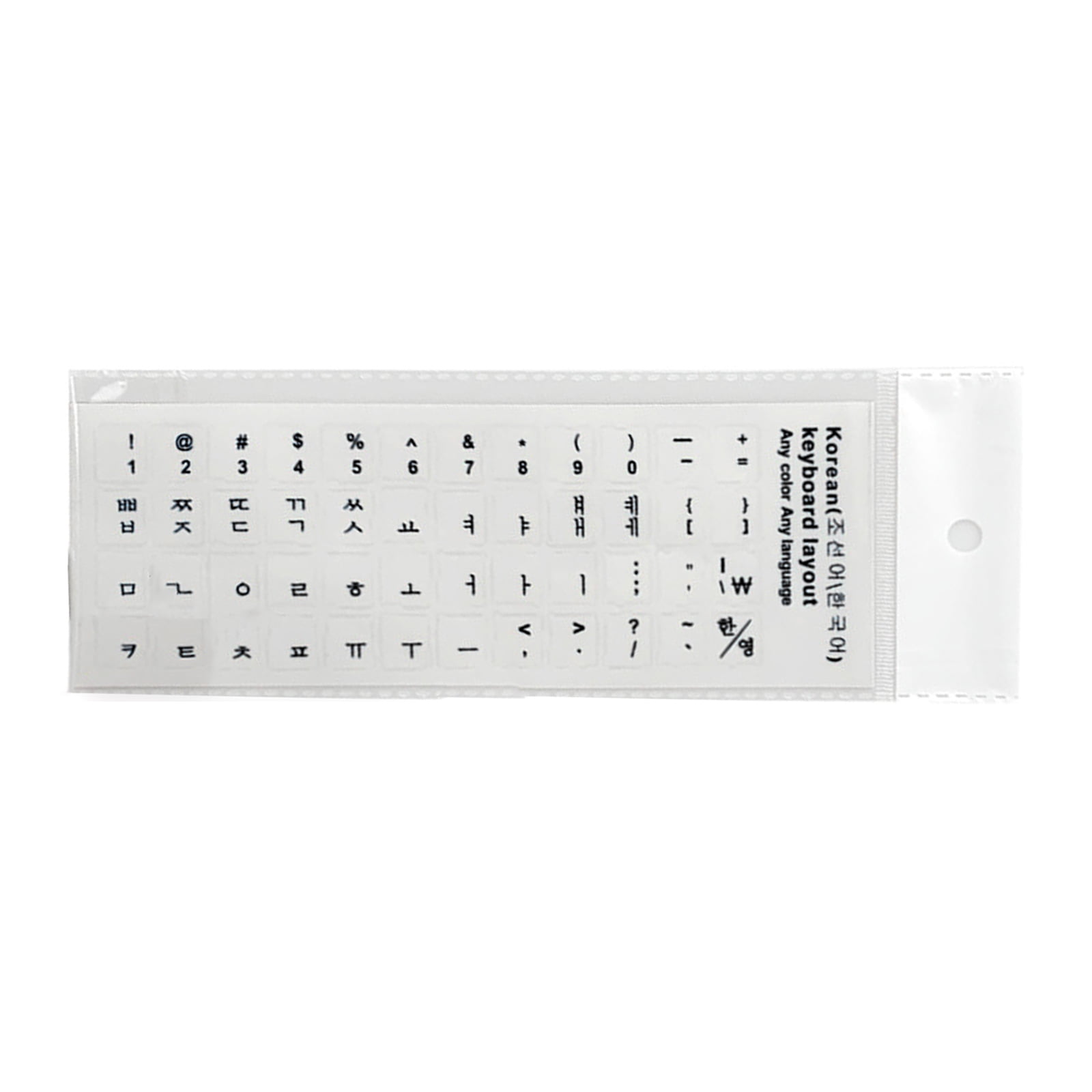 TIERPOP Standard Waterproof Korean Languages Keyboard Stickers Letter ...