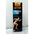 TIGER BALM Active Muscle Gel, 2 oz. – Relief for Muscle Soreness ...