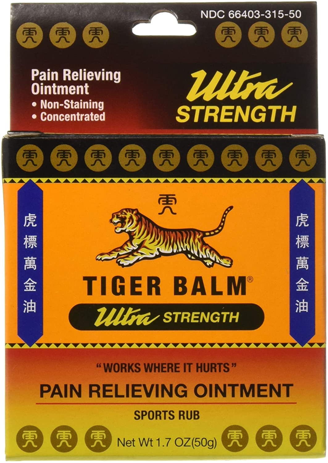 TIGER BALM Pain Relieving Ointment, Sports Ultra, 50g – Professional ...