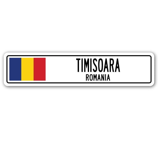 TIMISOARA ROMANIA Street Sign Romanian flag city country road wall gift ...