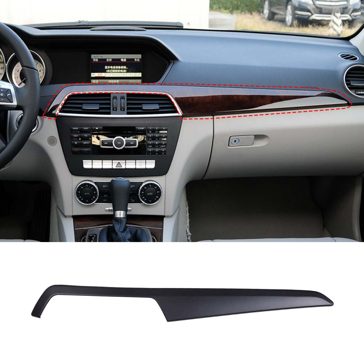 TINKI ABS Pine Wood Grain Car Center Console Dashboard Cover Panel for ...
