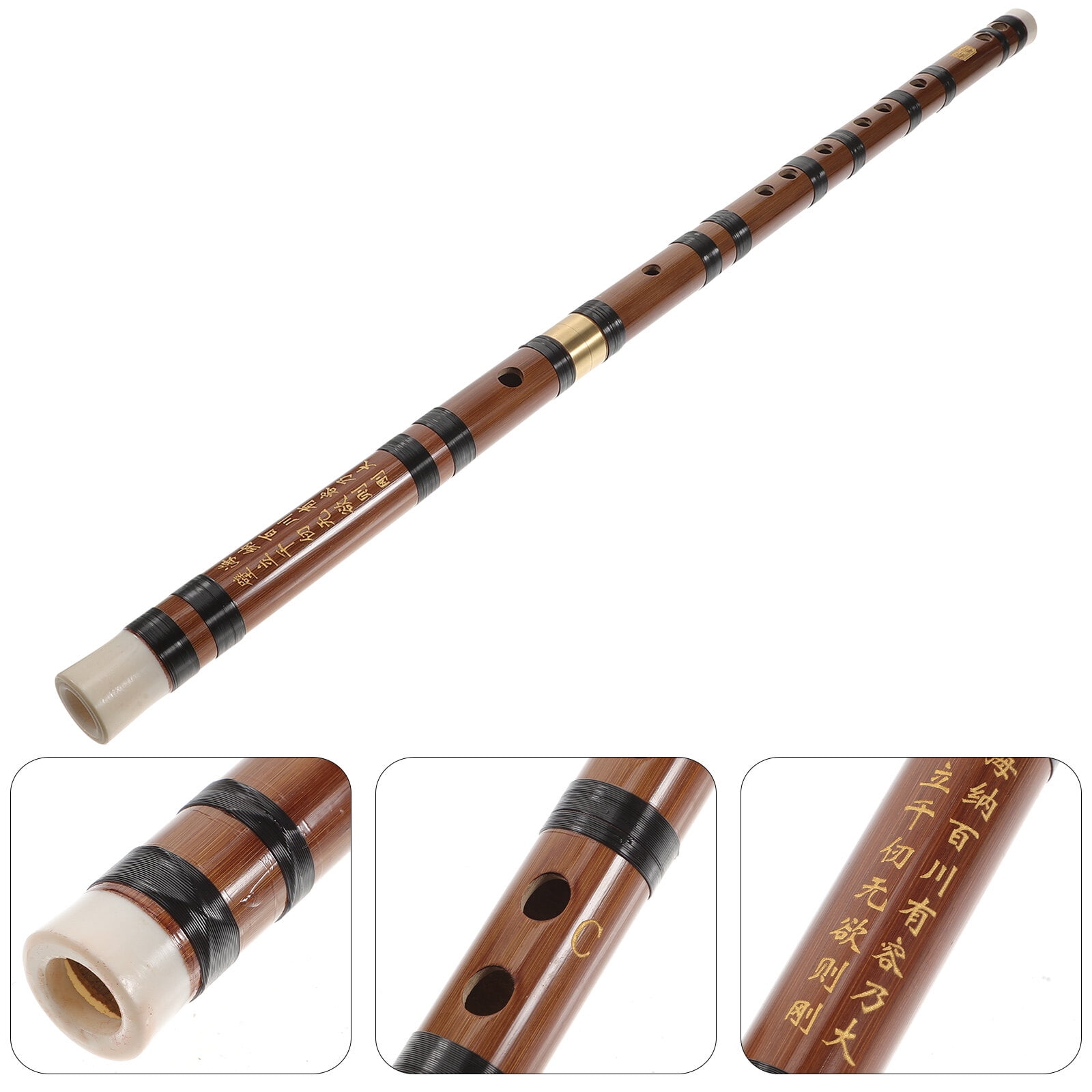 NICEXMAS 1Set Bamboo Flute Professional Two Section Traditional Musical ...