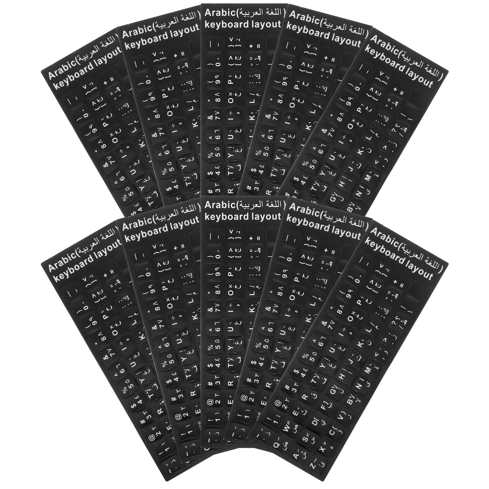 NICEXMAS 10Pcs Arabic Keyboard Stickers with Matte Finish for Desktop ...