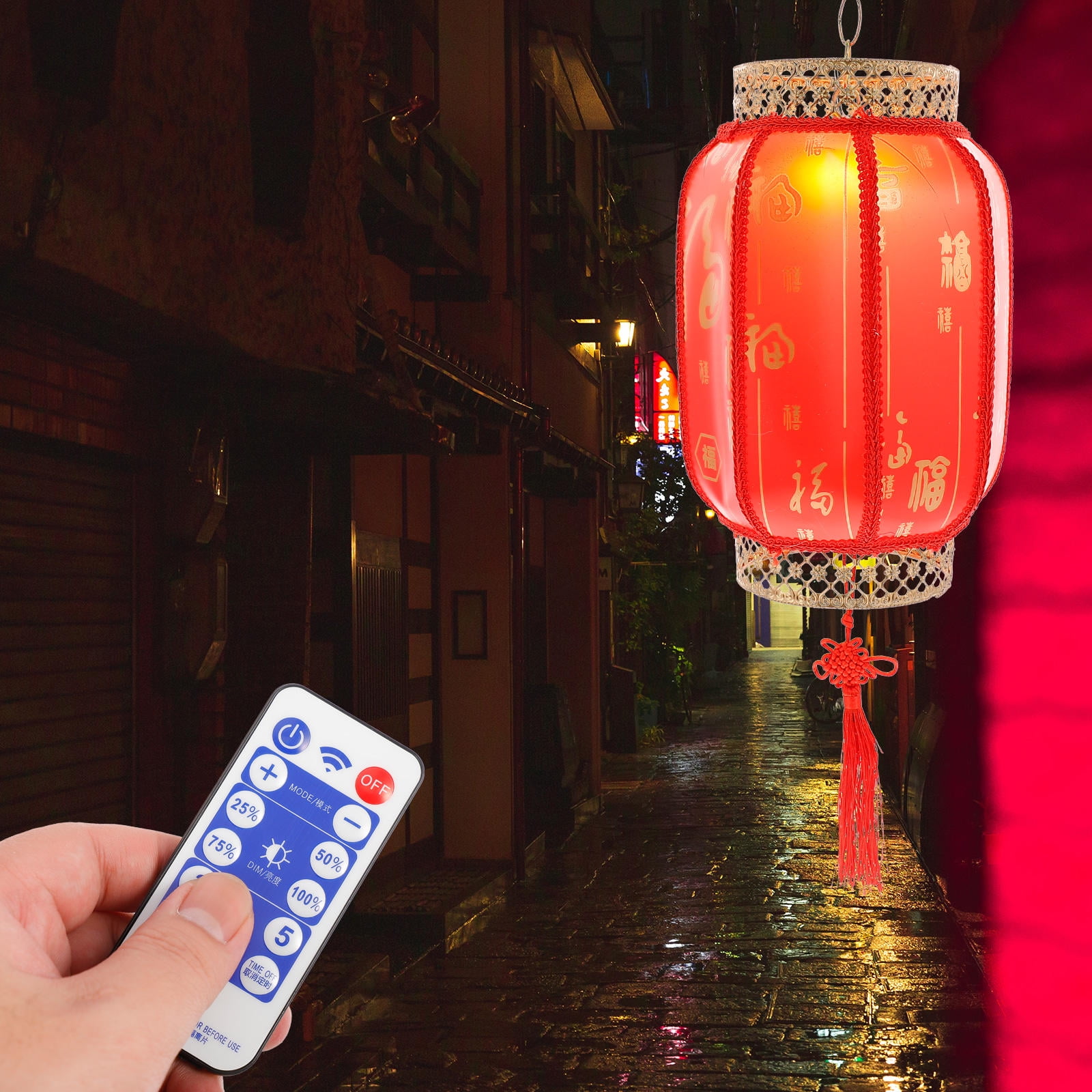 NICEXMAS 1Pc Solar-Powered Red Hanging Lantern Outdoor Light for Garden ...