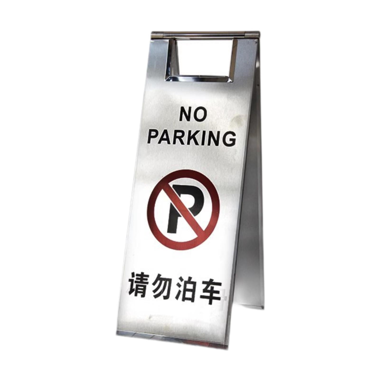 TISHITA Stainless Steel Parking Sign Bilingual Security Sign Portable ...