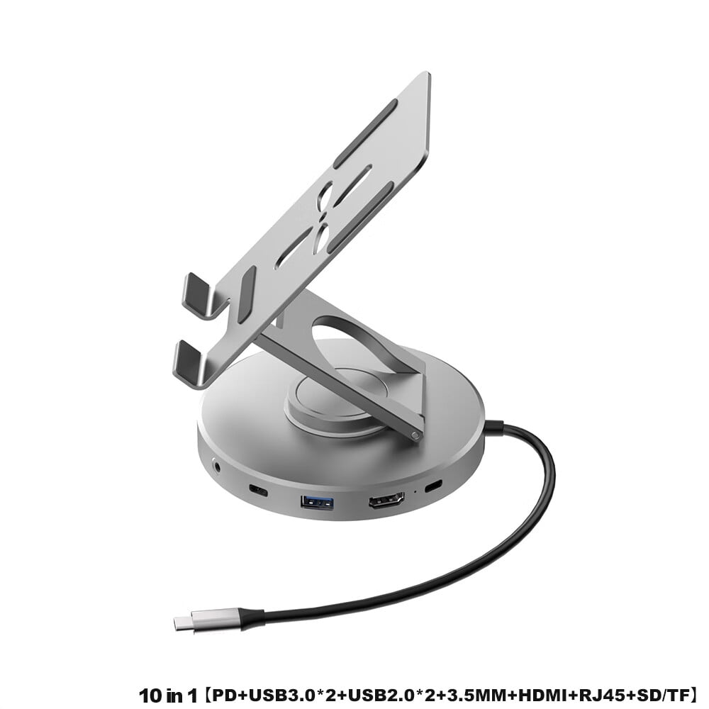 TITOUMI Type-C Circular Docking Station Rotating Bracket 10-in-1 ...