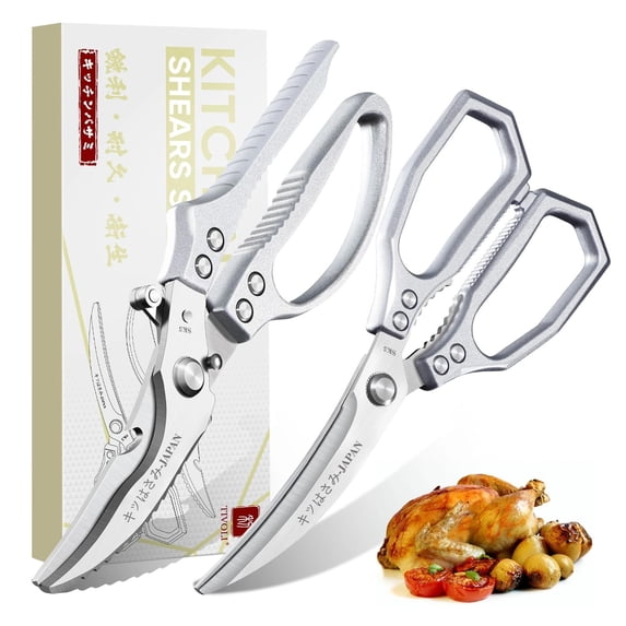 TIVOLI Kitchen Scissors Set Silver,Japanese Stainless Steel Kitchen ...