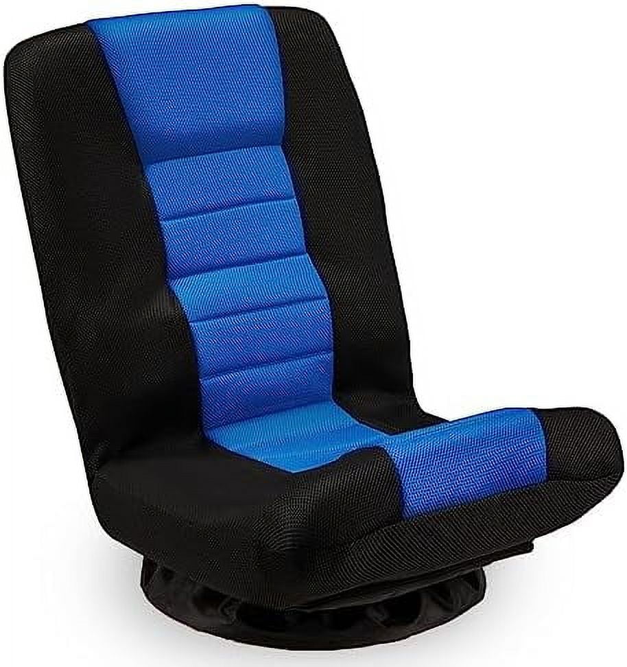 TJXFVNB Swivel Gaming Chair Degree Multipurpose Floor Chair Rocker for ...