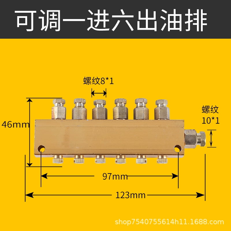 TK adjustable oil separator B- type oil discharge oil separator oil ...