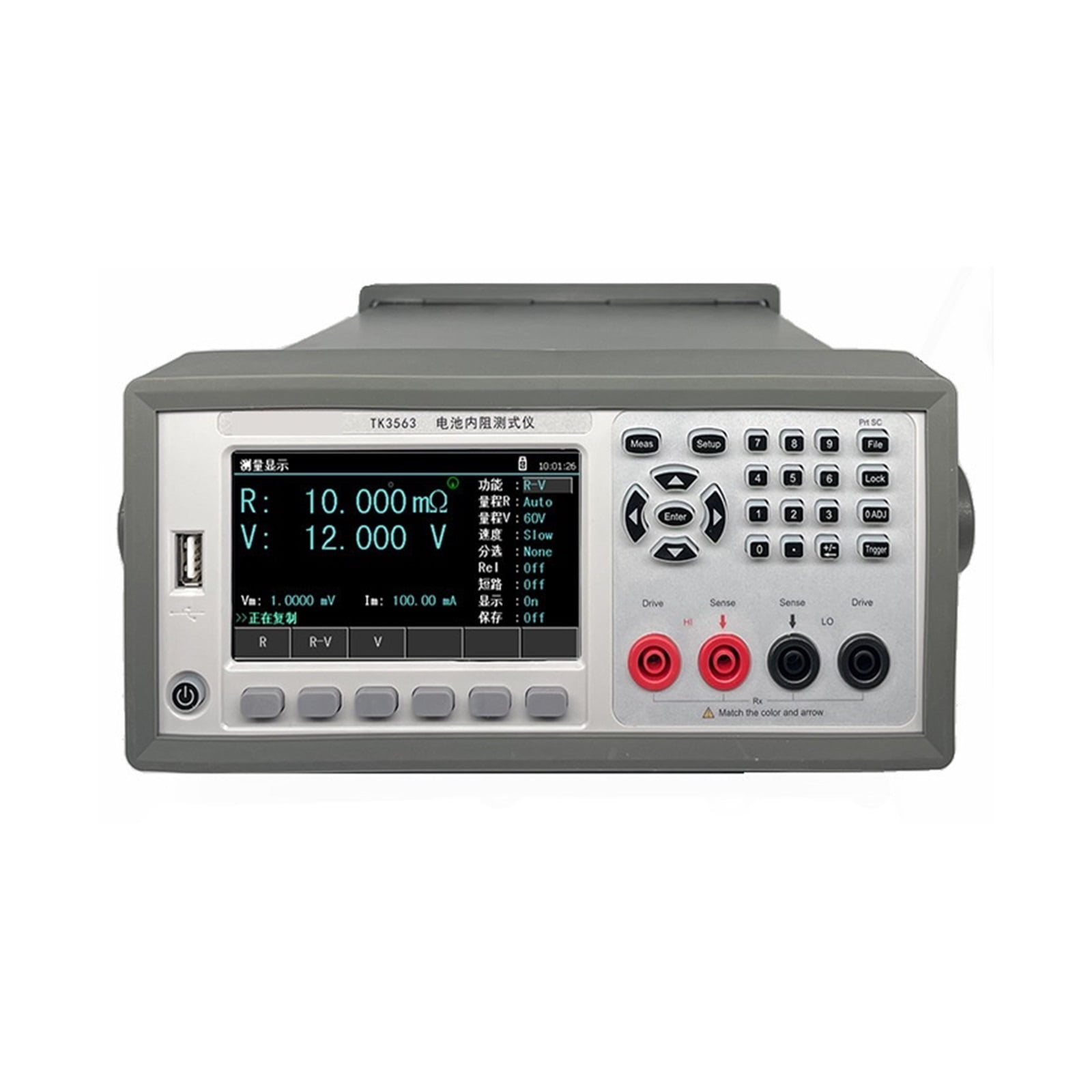 TK3563B Battery Internal Resistance Tester Measuring Electric Bicycle ...