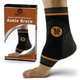 TMF Copper Infused Compression Ankle Brace, Silicone Ankle Support ...