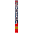 TNT Fireworks, #20 RWB Sparklers, 5 Pack, 30 Total Sparklers - Walmart.com