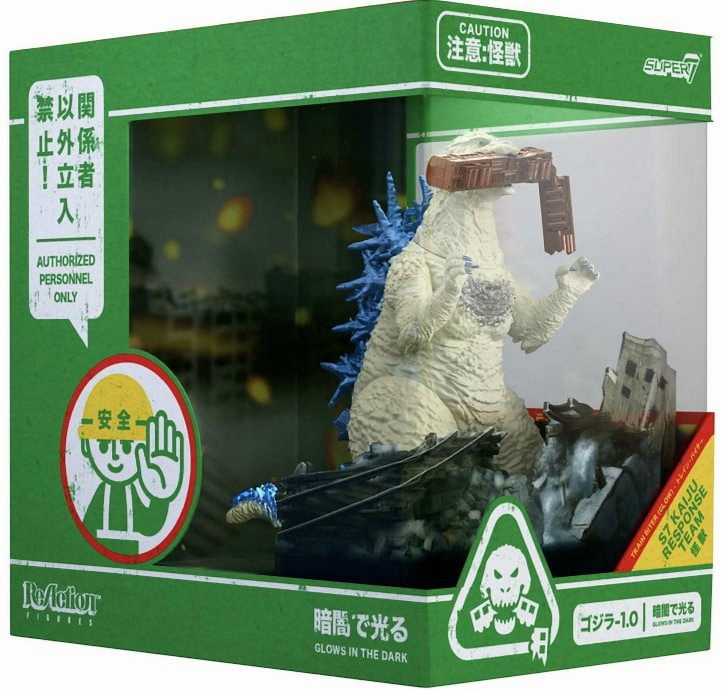 TOHO Godzilla Train Biter Action Figure (Minus One, Glow-in-the-Dark ...