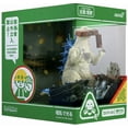 TOHO Godzilla Train Biter Action Figure (Minus One, Glow-in-the-Dark ...