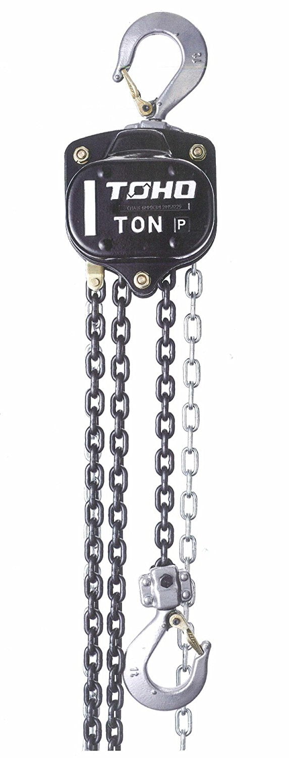TOHO HSZ-622A Chain Block Hoist (1 Ton, 10 Ft. Chain) - Walmart.com