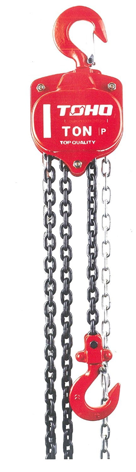 TOHO HSZ-622A OP Chain Block Hoist with Overload Protection (1 Ton, 10 ...