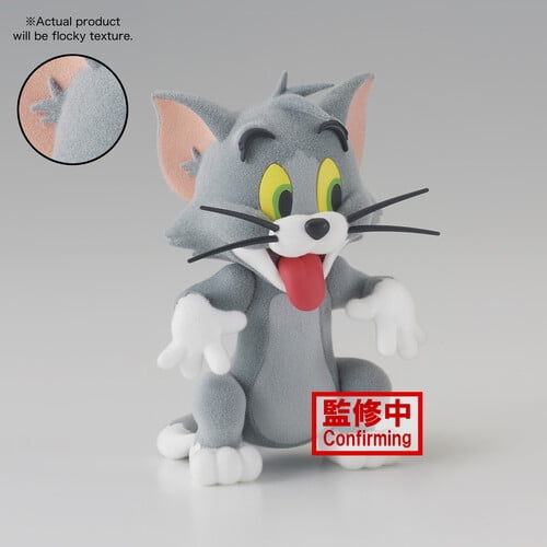 TOM AND JERRY FLUFFY PUFFY - Y - Walmart.com