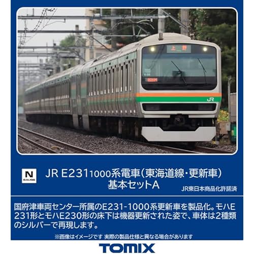 TOMIX N Gauge JR E231 1000 Series Tokaido Line/Renewal Car Basic Set A 98515 Railway Model Train ...