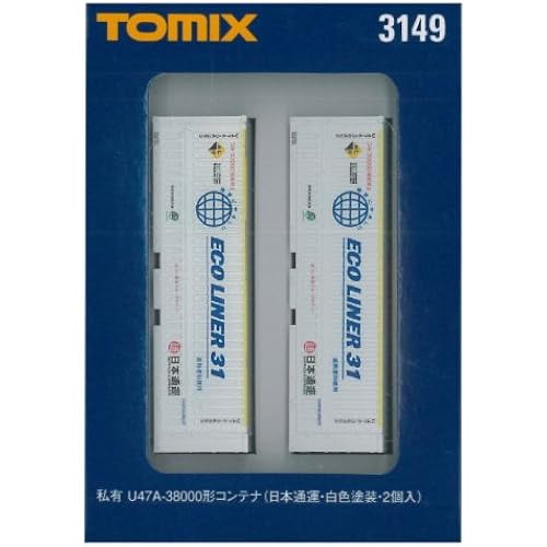 TOMIX N gauge U47A-38000 type container Nippon Express white paint 2 pieces 3149 Model railroad ...