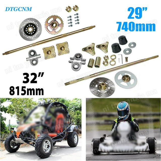 TOOL1SHOoo 29" 32" ATV Quad Go Kart Complete Rear Live Axle Kit ...