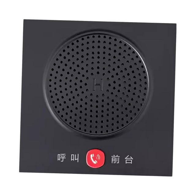 TOOYFUL Cordless Call Button Panel Phone for Home Security Caregiver ...