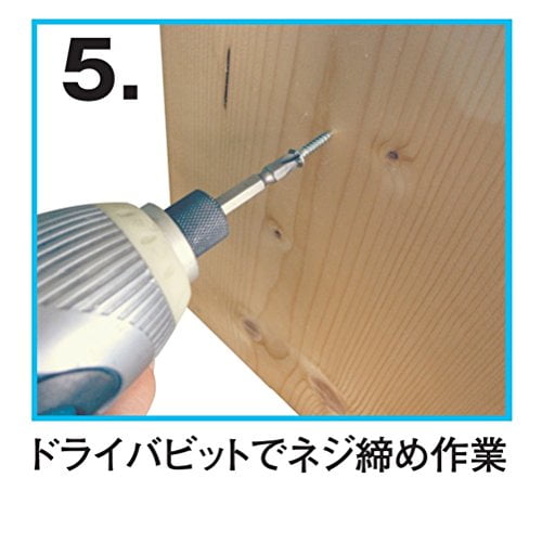 TOP EBJ-4.0S One-Touch Bit Joint and Puncture Hole Mini Type Set, Drill ...