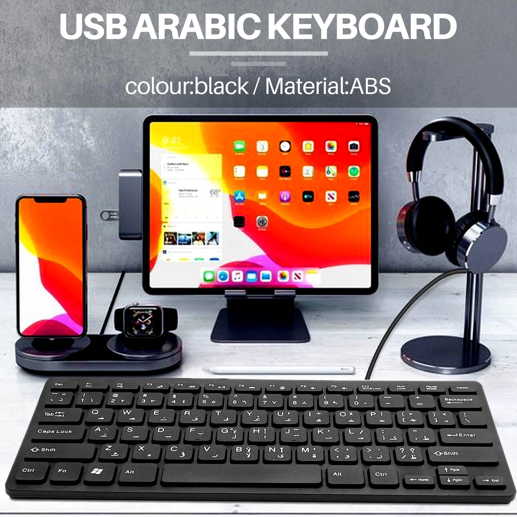 TOP! Quality Wired USB Arabic/English Bilingual Keyboard for Tablet/ PC ...
