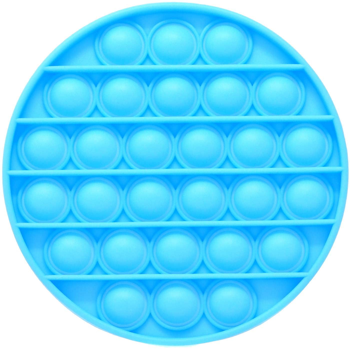 OMG!! Pop Fidgety Round Fidget Toy (Random Color) - Walmart.com