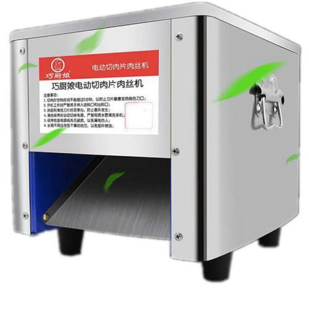TOPCHANCES Commercial Electric Stainless Steel Meat Cutting Machine ...