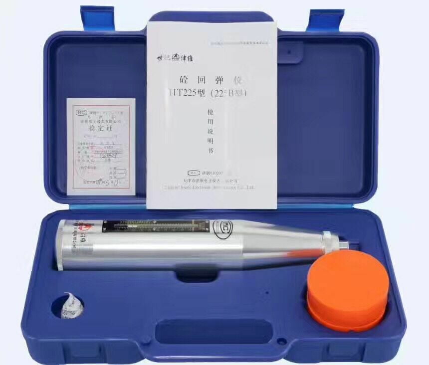 TOPCHANCES Concrete Rebound Hammer Tester, Portable NDT Resiliometer ...