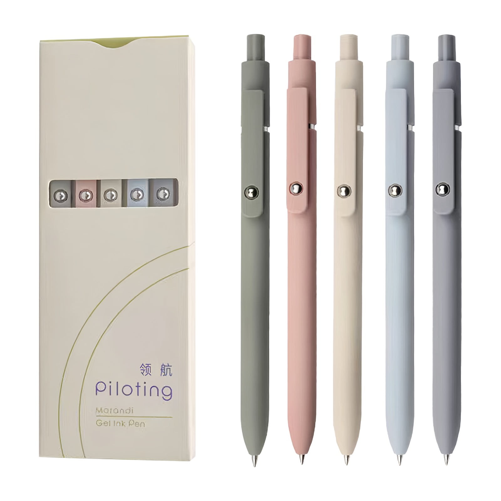 TOPRenddon 5PCS Retractable Gel Pens Set, Quick Dry Black Ink Fine ...