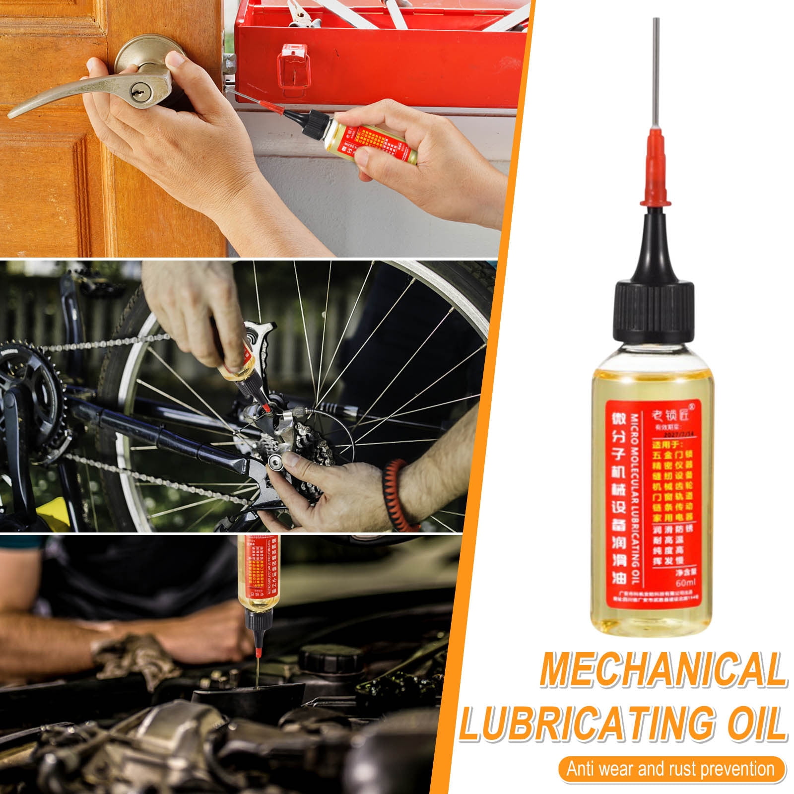TOPRenddon 60ml Fine Light Sewing Machine Oil and Lubricant with Needle ...
