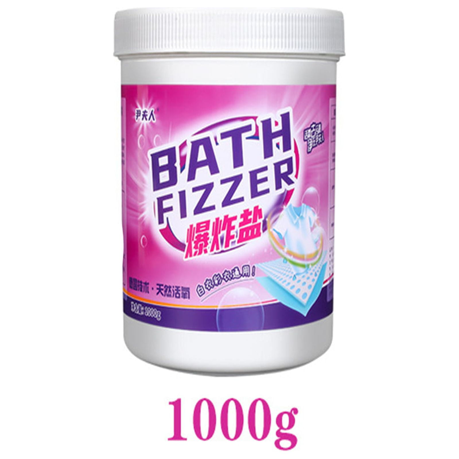 TOPRenddon Active Enzyme Laundry Detergent Powder, Explosive Salt ...