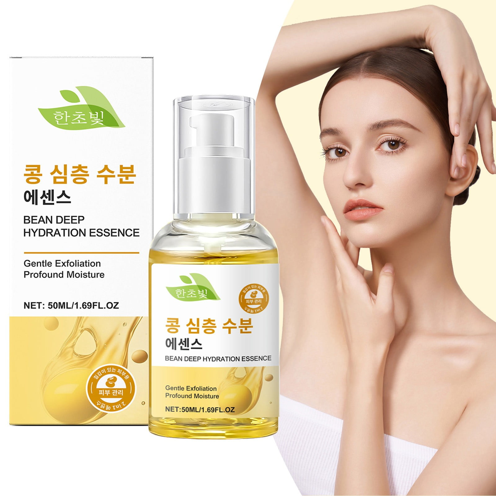 TOPUNDER Soybean Deep Moisturizing Exfoliating Brightening Moisturizing ...