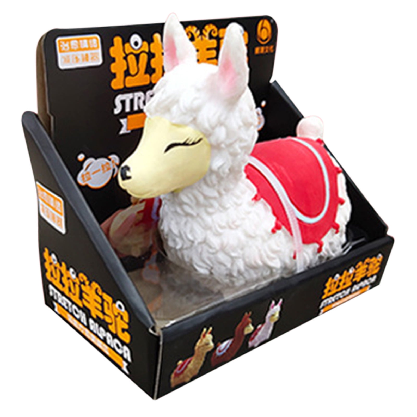 TOYFUNNY Sensory Fidget Toys Sheep For Autistic Children Girls Boys ...