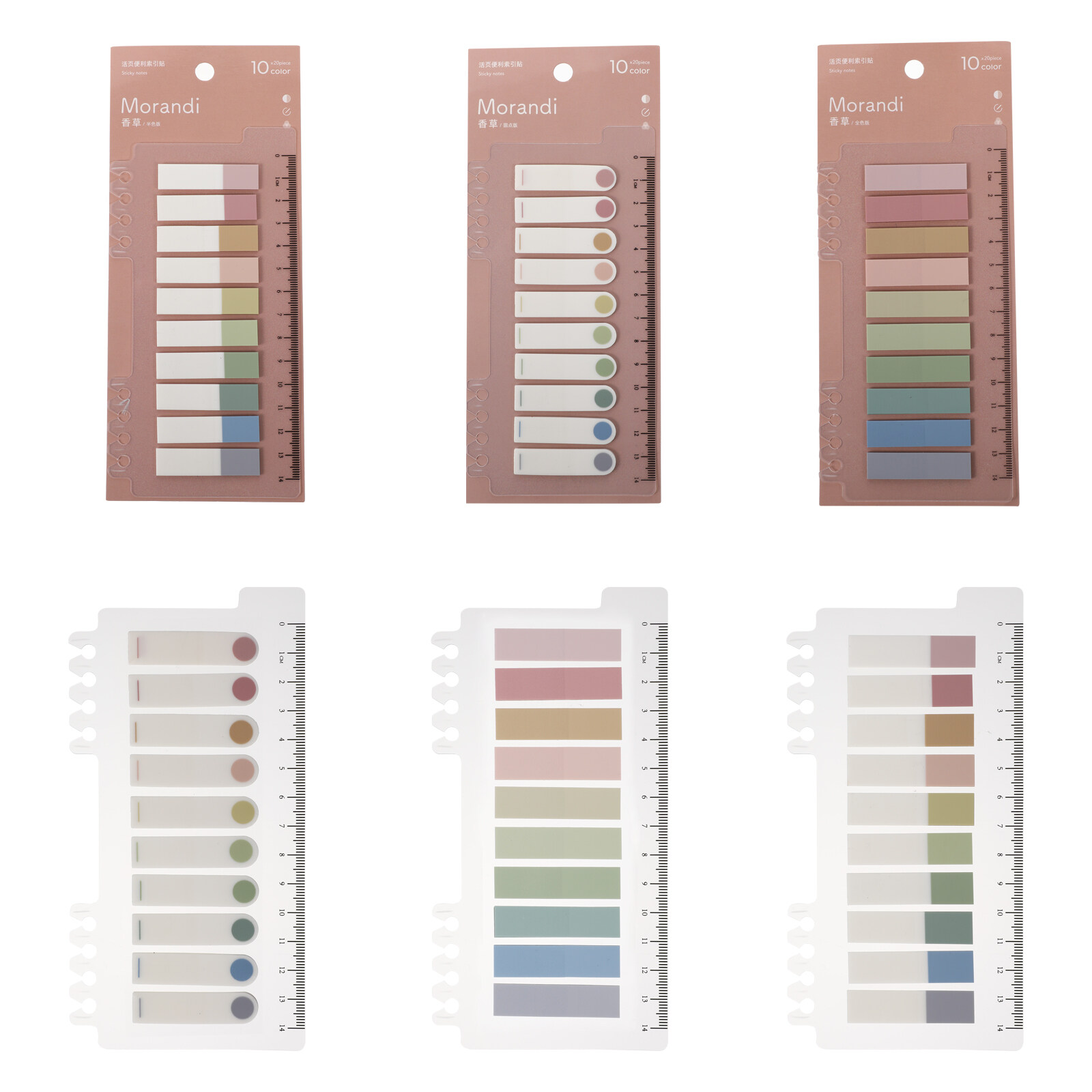 TOYMYTOY 3 Sets Index Sticker Note Labels Reminder Sticker ...