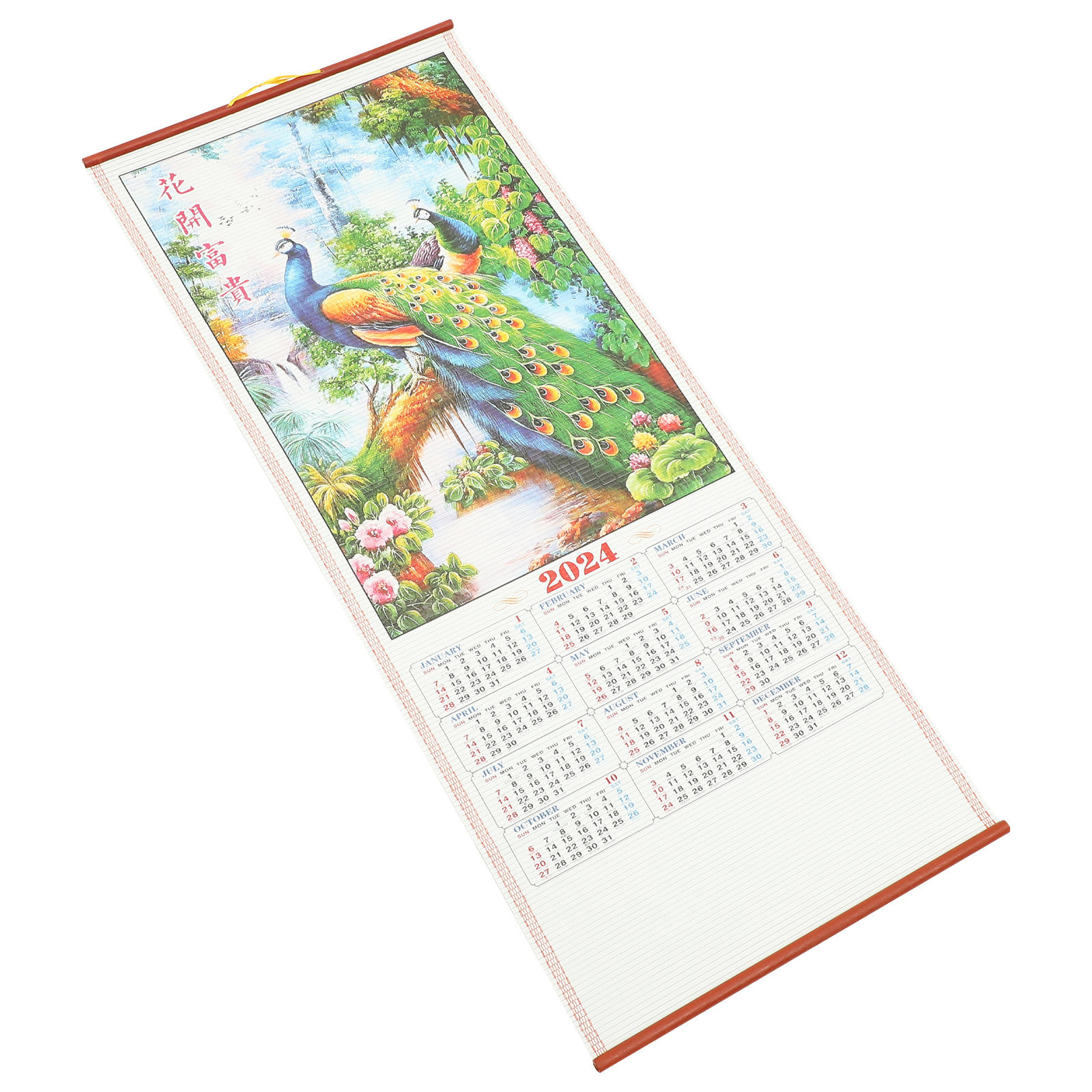 TOYMYTOY Spring Festival Decorations Hanging Calendar Multi Paper ...