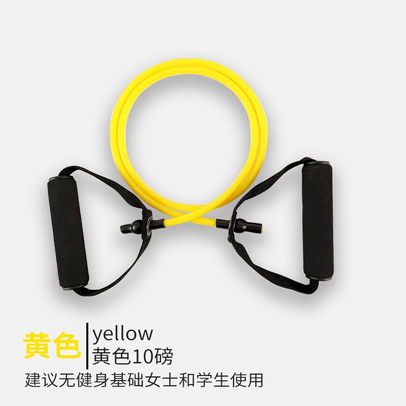 TPE Multifunctional Yoga One Word Puller Tension Rope Strength Training ...