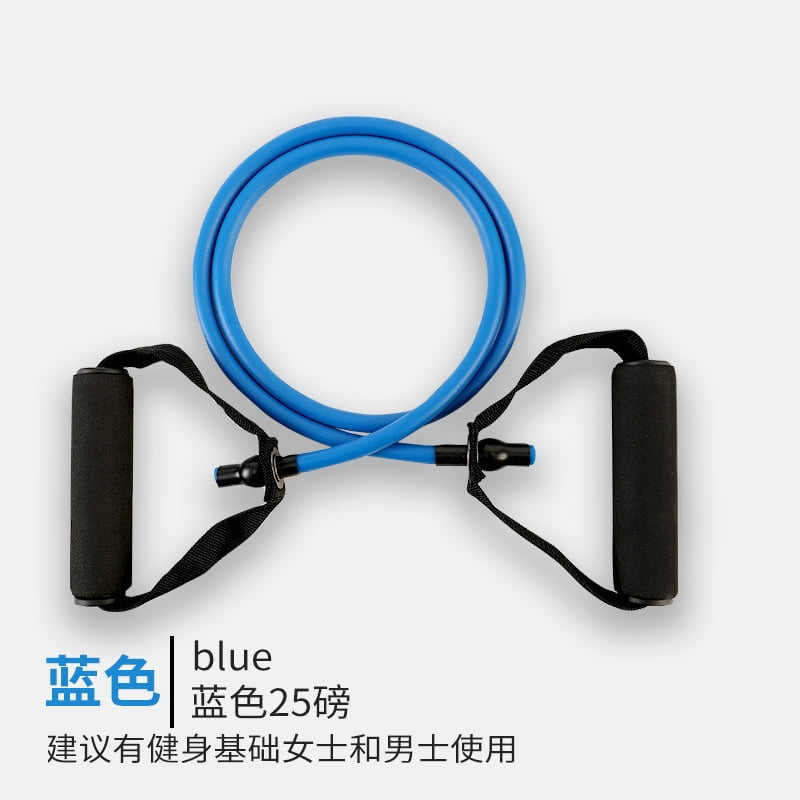 TPE Multifunctional Yoga One Word Puller Tension Rope Strength Training ...
