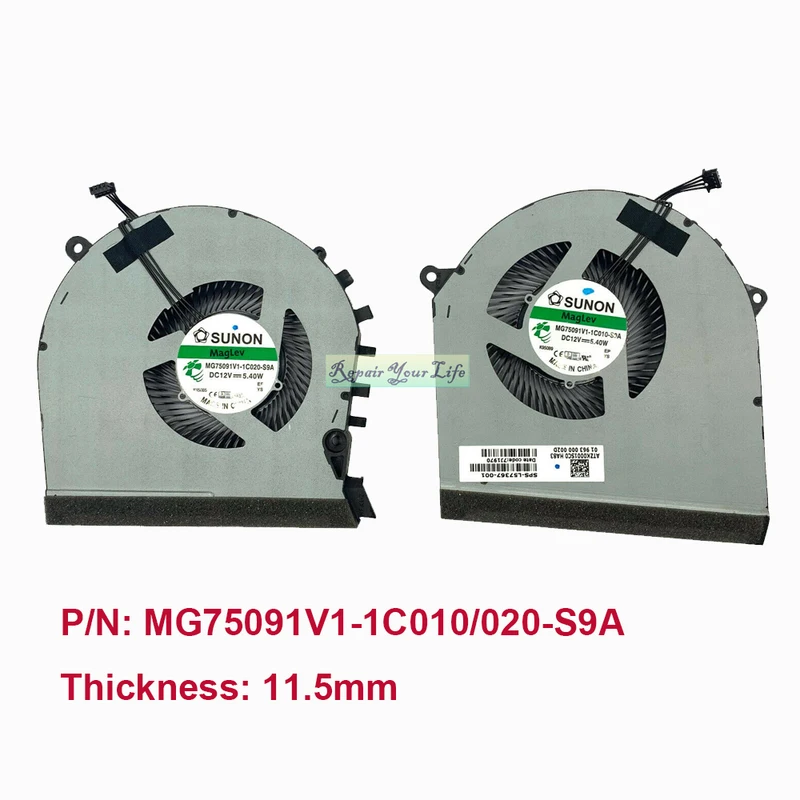 TPN-C144 Computer CPU GPU Cooling Fans For HP OMEN 17-CB 17-CB0066TX ...